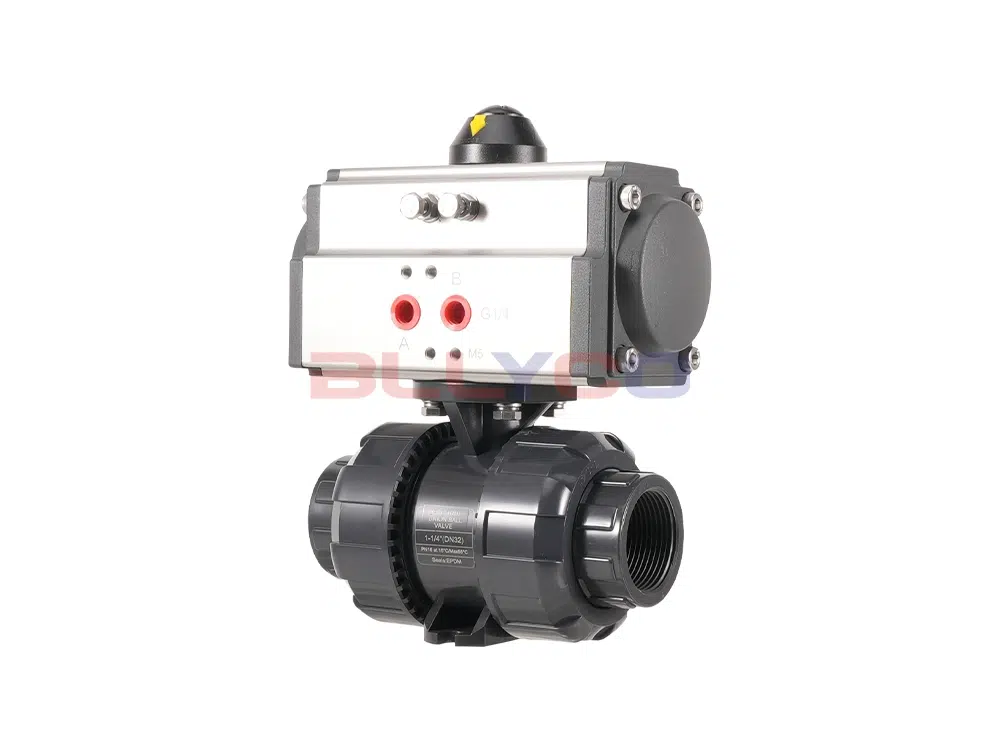 UPVC承插式双由令球阀 Q61F-10S